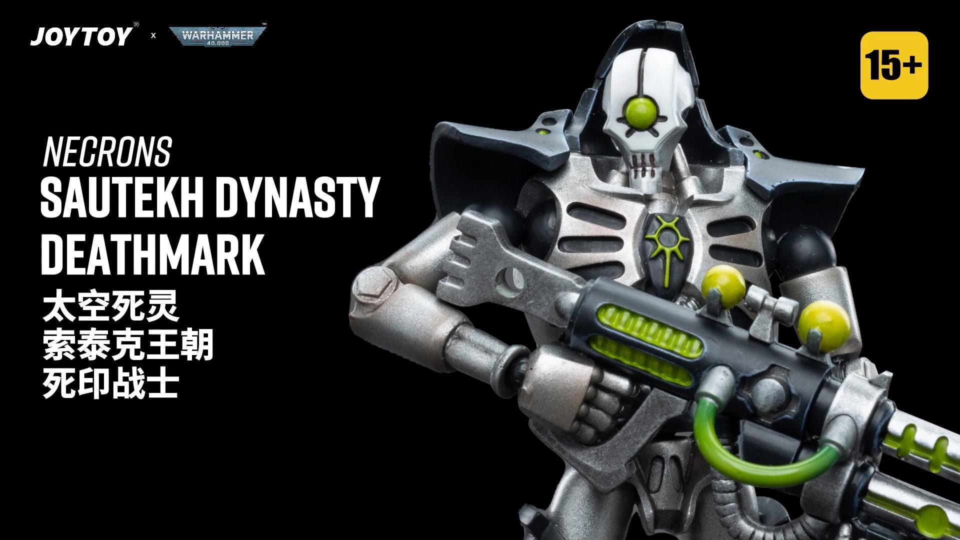 JoyToy Warhammer 40K Necrons Sautekh Dynasty Deathmark