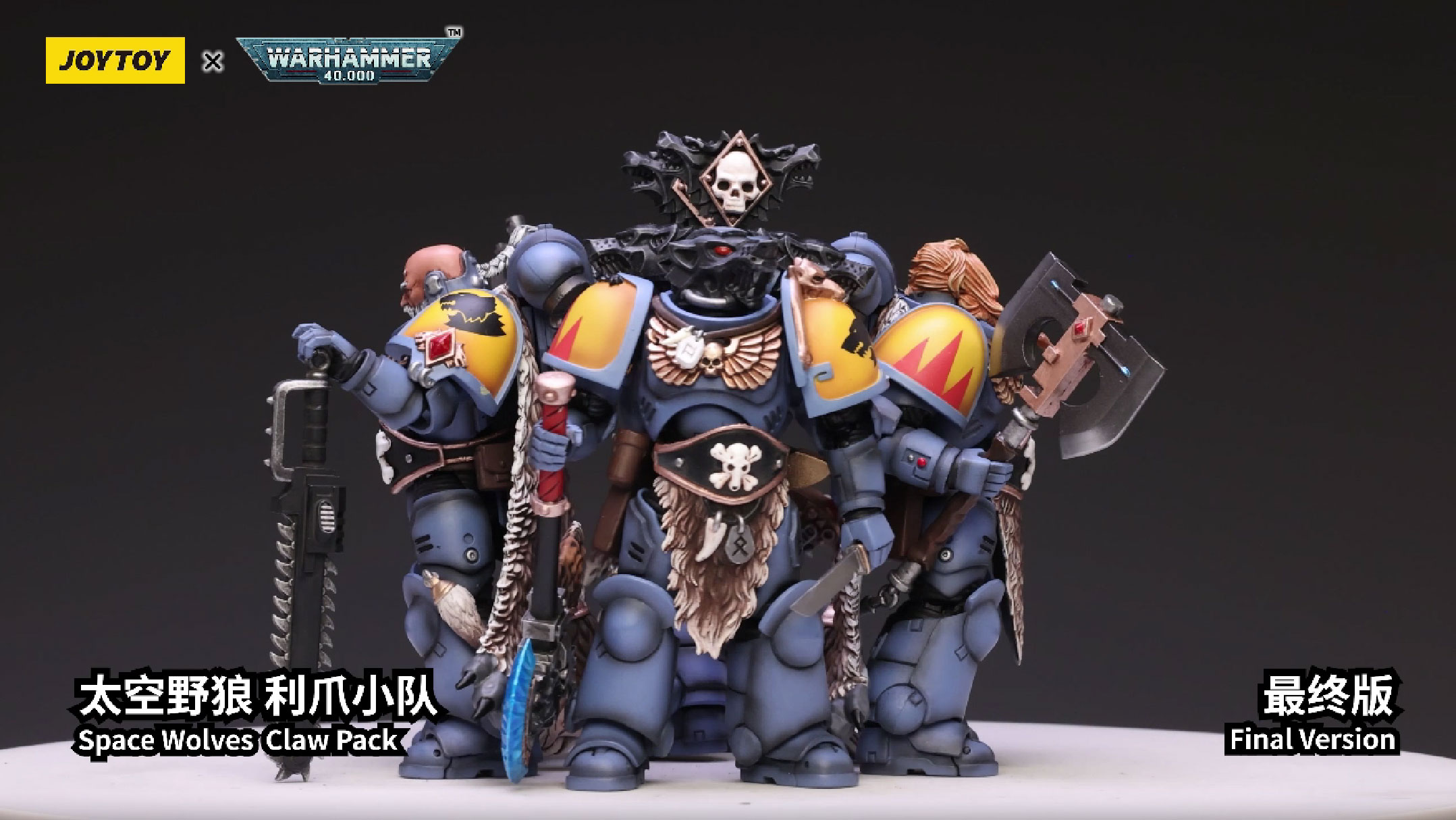 Space Wolves Claw Pack Brother Olaf