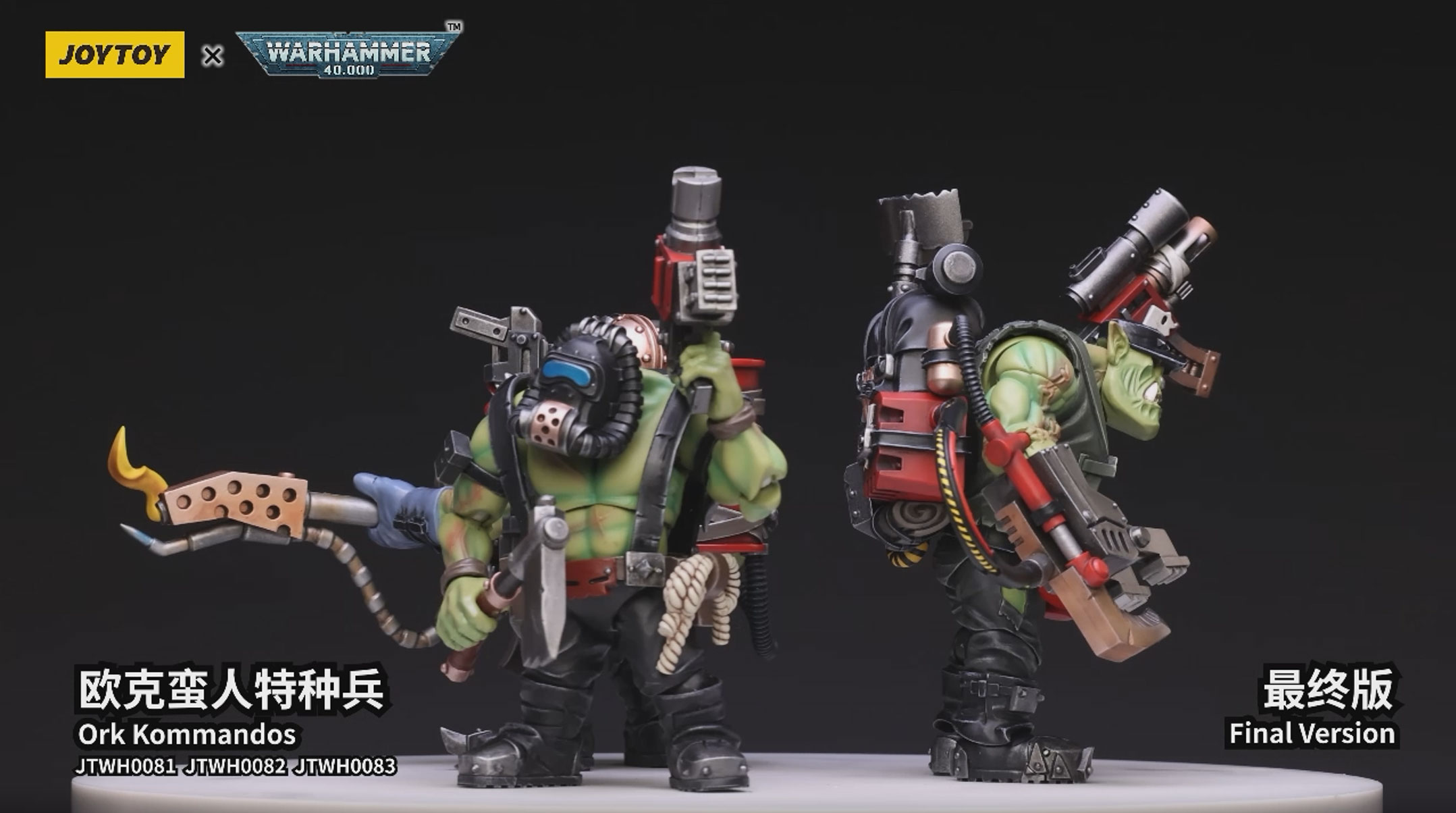 JoyToy Warhammer 40K Ork Kommandos Dakka Boy Snarit