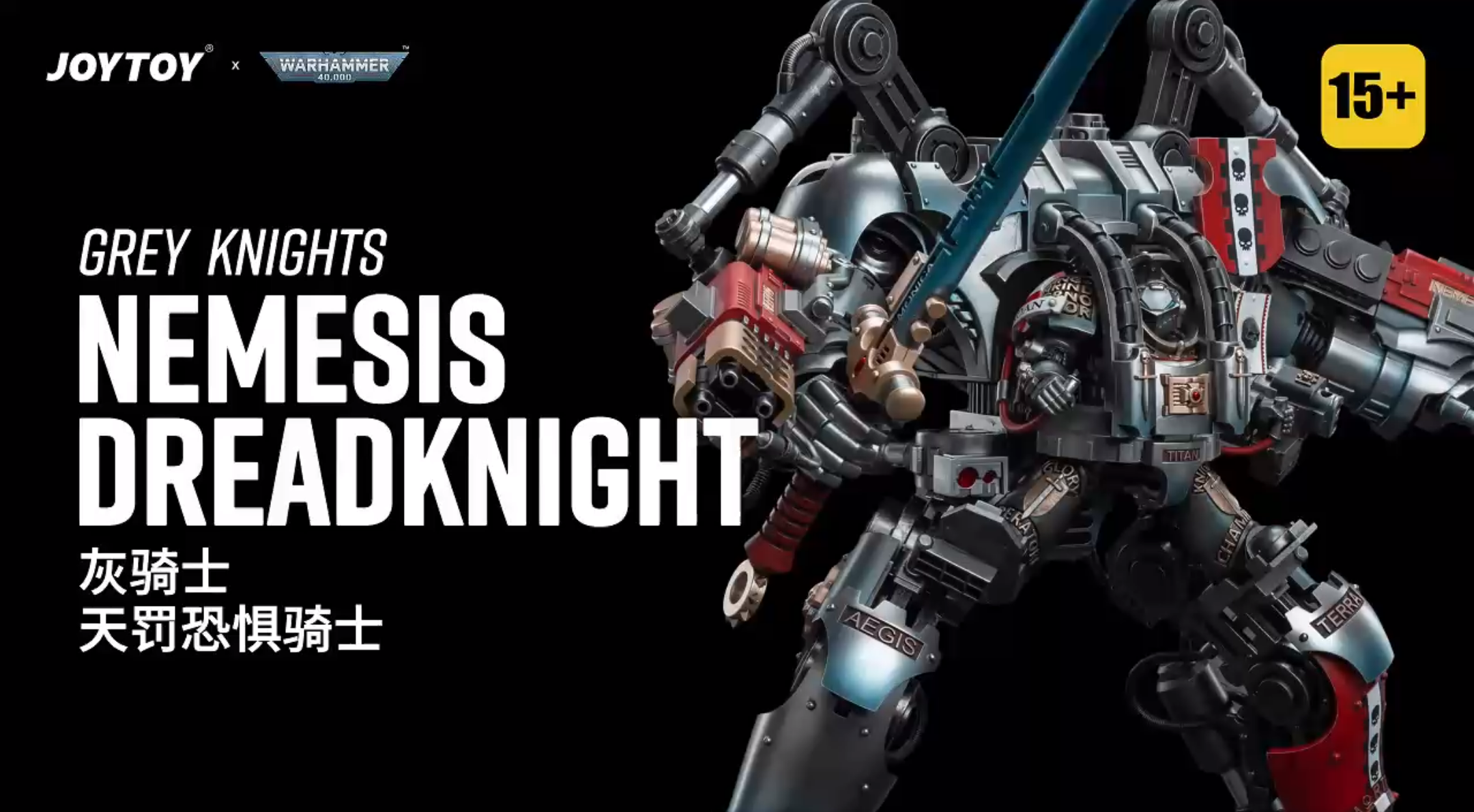 Joytoy Warhammer 40k Grey Knights Nemesis Dreadknight