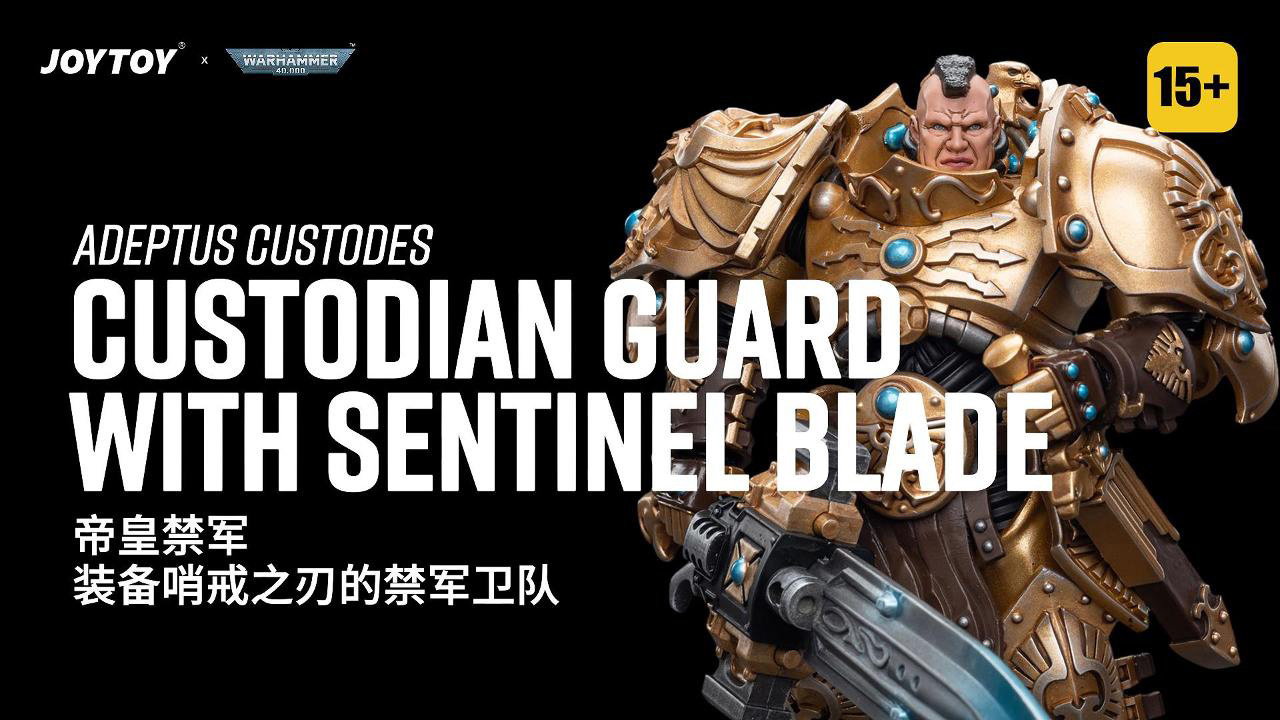 Adeptus Custodes Custodian Guard with Sentinel Blade
