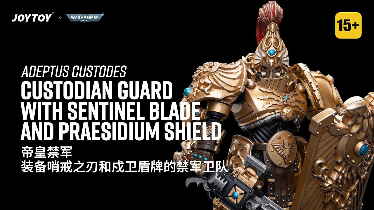 Adeptus Custodes Custodian Guard with Sentinel Blade and Praesidium Shield