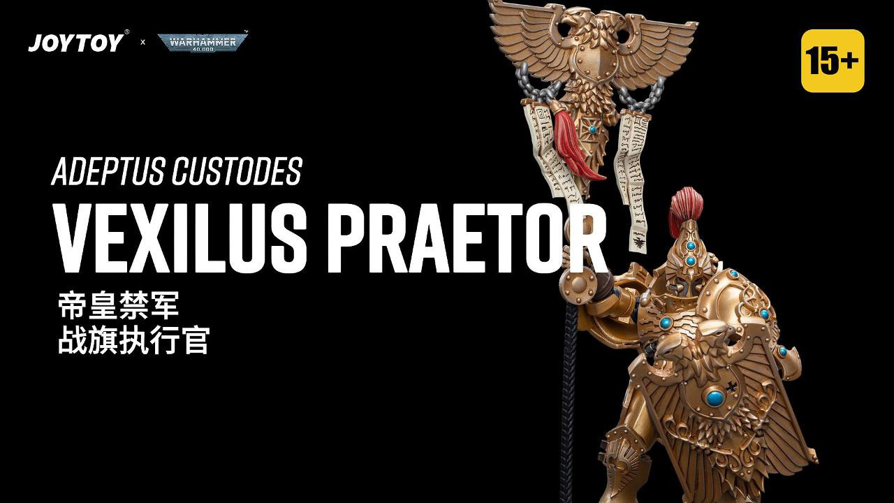 Adeptus Custodes Vexilus Praetor Action Figure