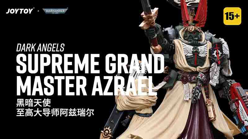 Dark Angels Supreme Grand Master Azrael