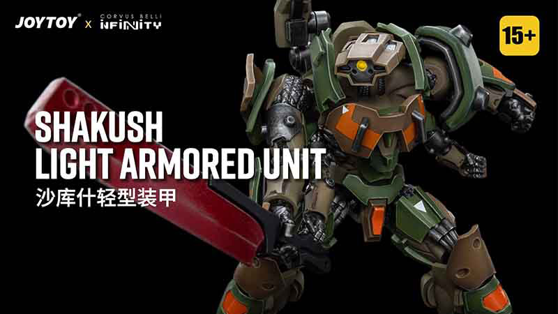 Shakush Light Armored Unit Action Figure