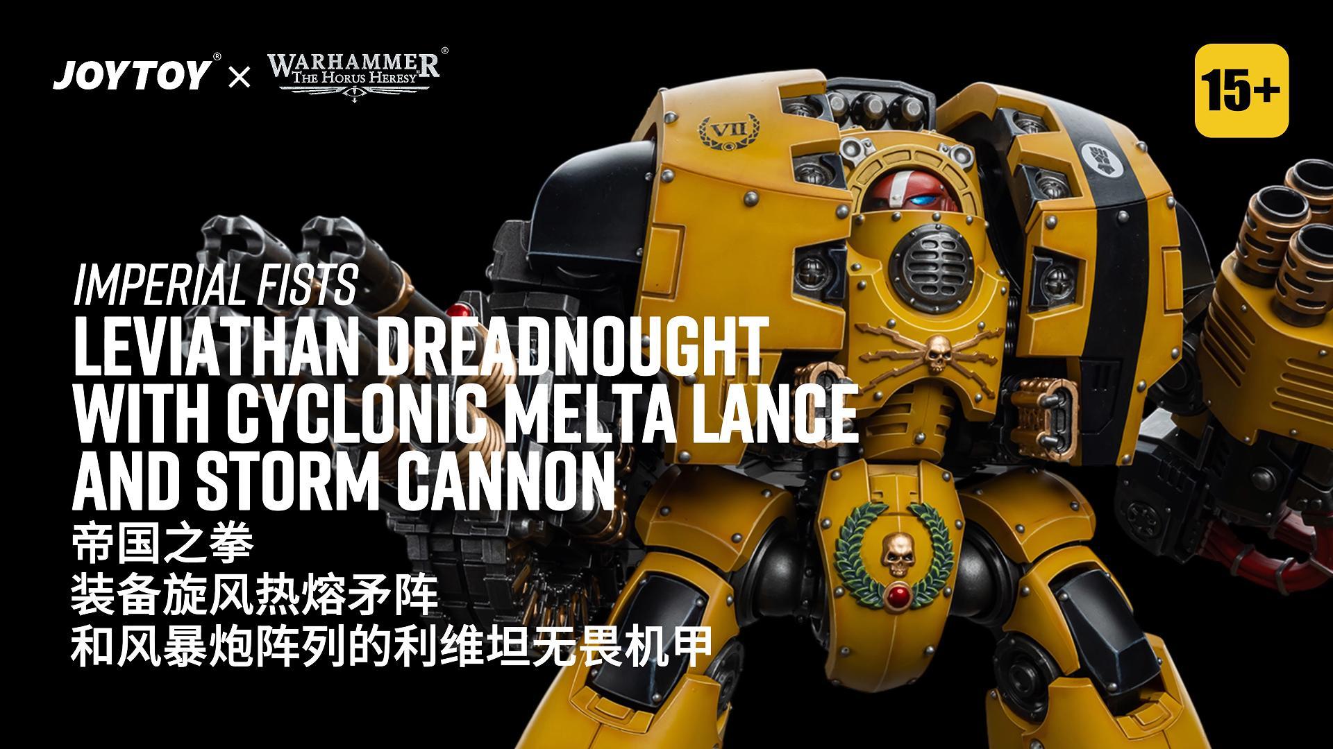 Imperial Fists Leviathan Dreadnought with Cyclonic Melta Lance and Storm Cannon