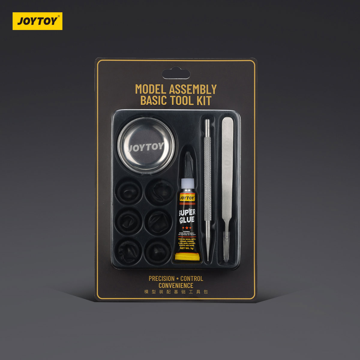 JOYTOY MODEL ASSEMBLYBASIC TOOL KIT