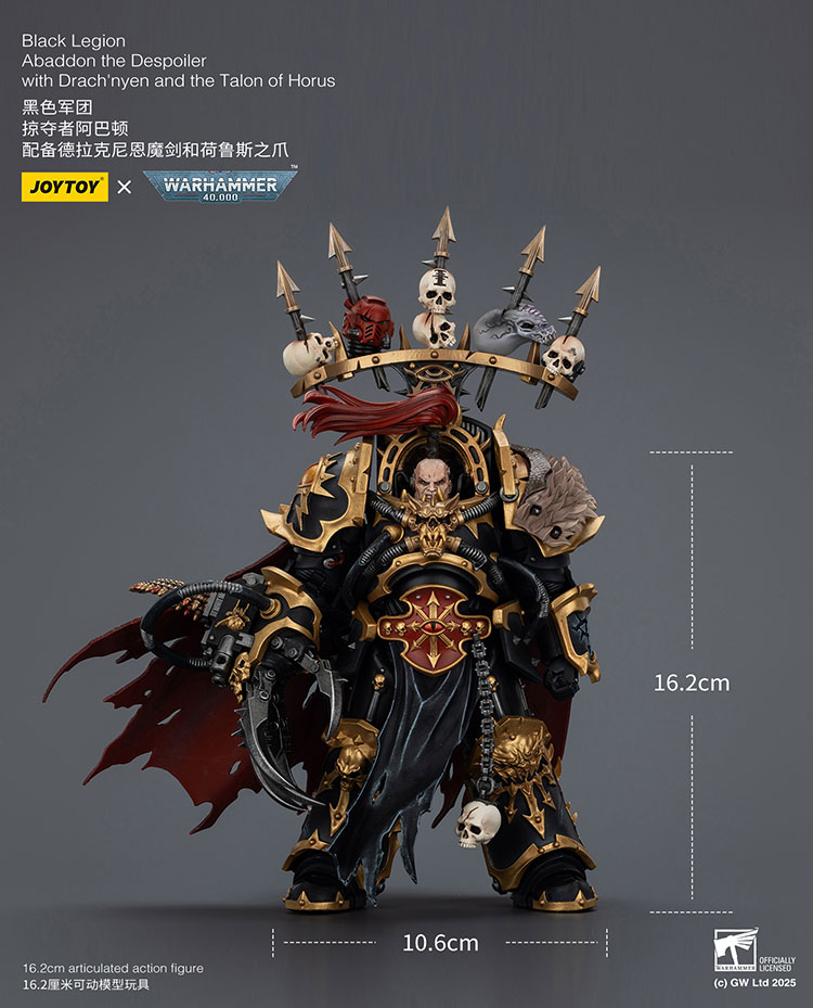 JOYTOY Warhammer 40k Abaddon the Despoiler | 1/18 Figure